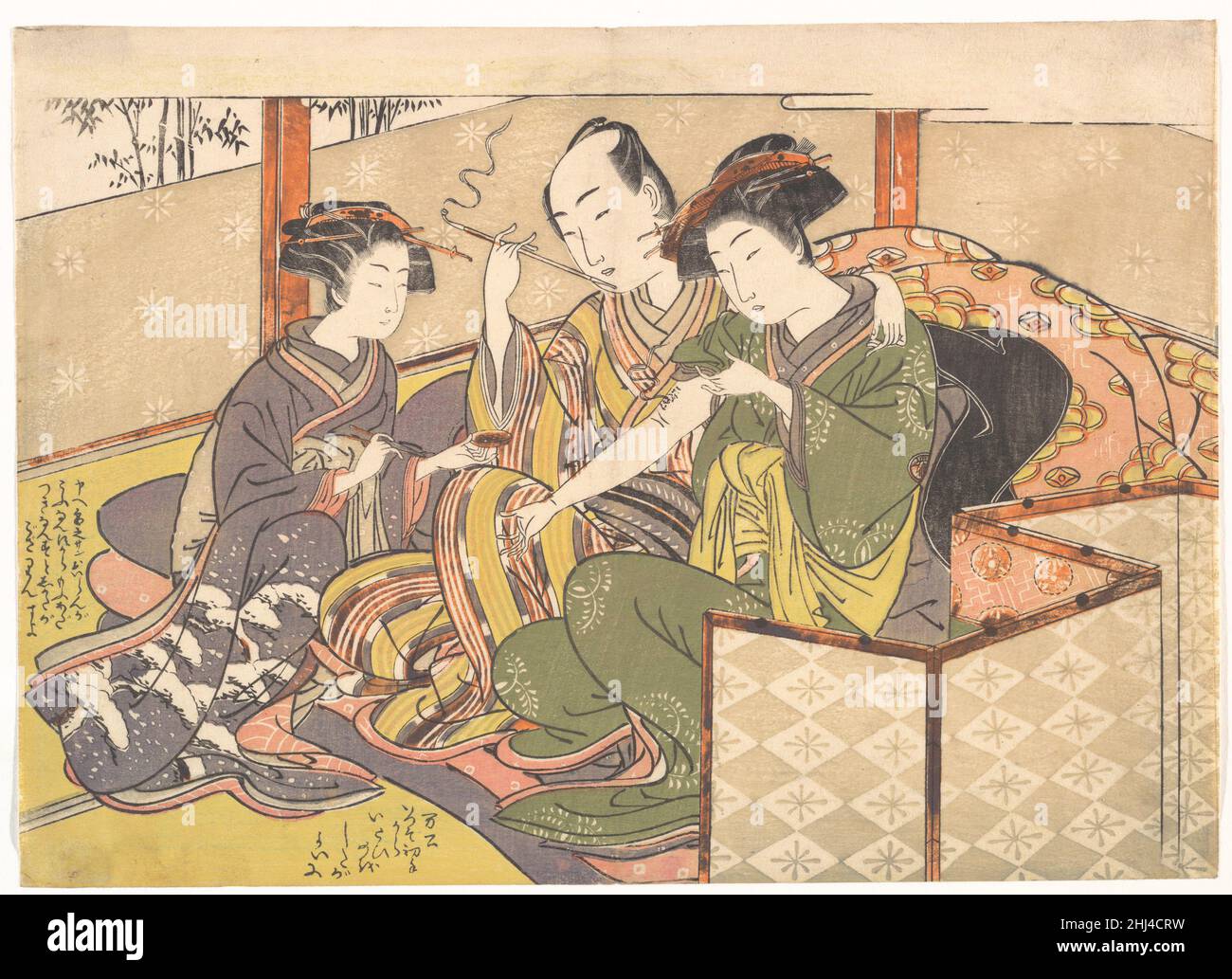 Geishas arm hi-res stock photography and images - Alamy