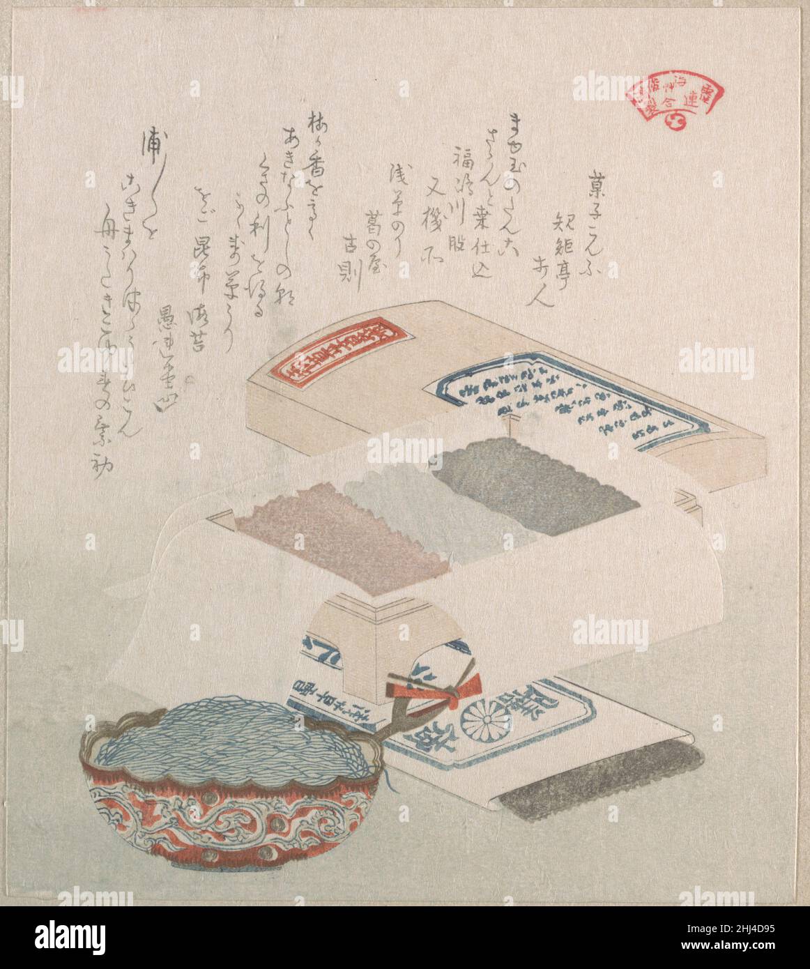 Seaweed cakes hi-res stock photography and images - Alamy