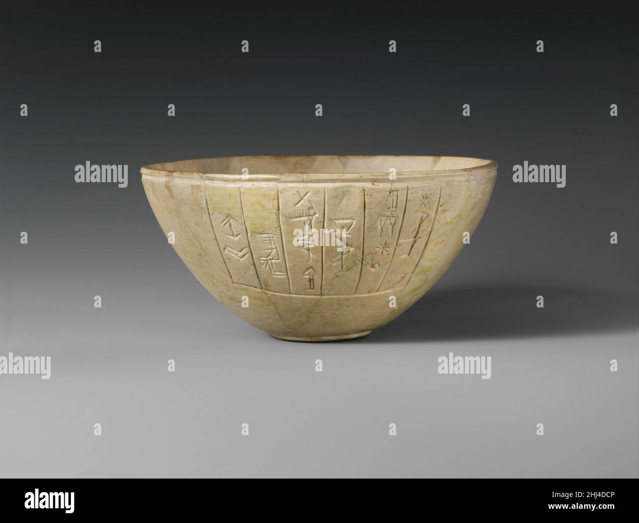 Sumerian Pottery Design