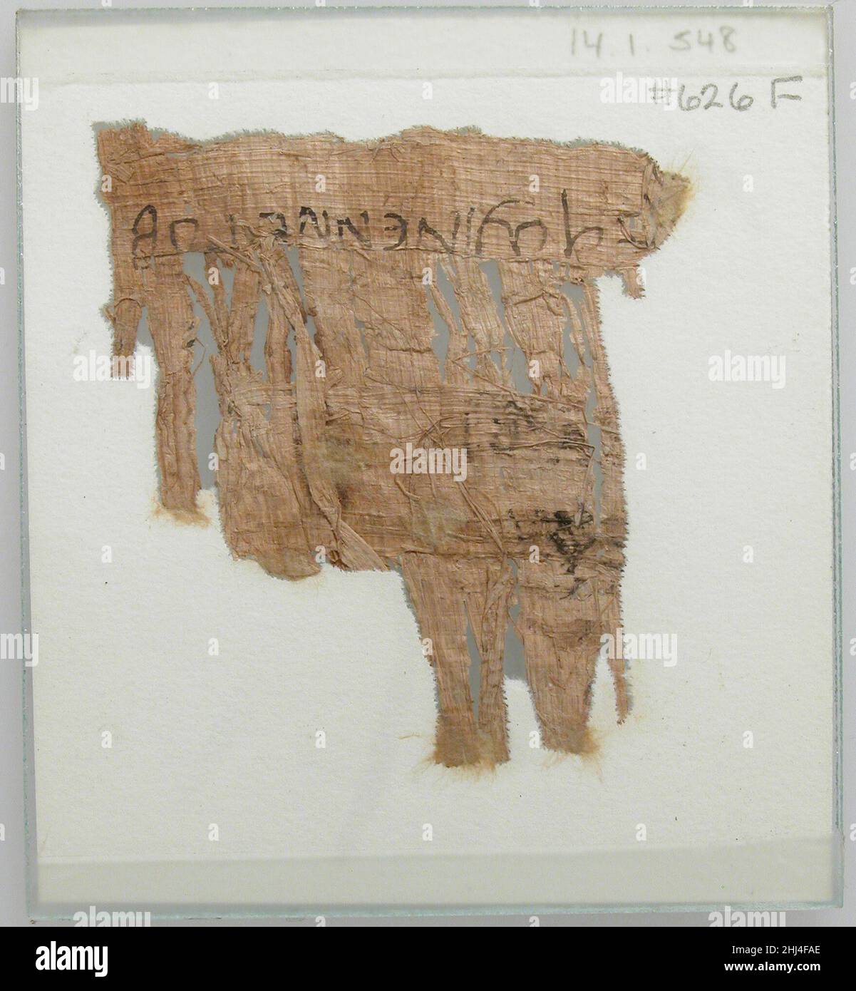 Papyrus Fragment of a Letter ca. 600 Coptic. Papyrus Fragment of a ...