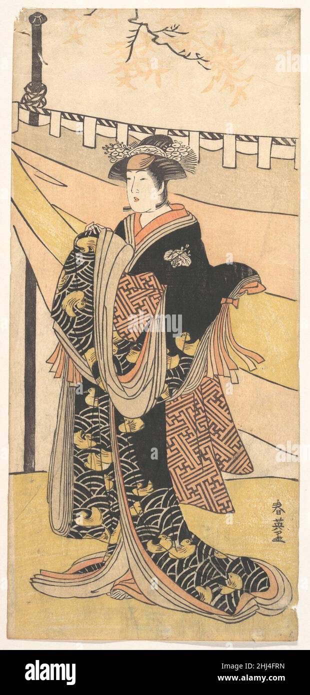 The Actor Nakayama Tomisaburo as a Woman at a Picnic under Autumn Maple ...