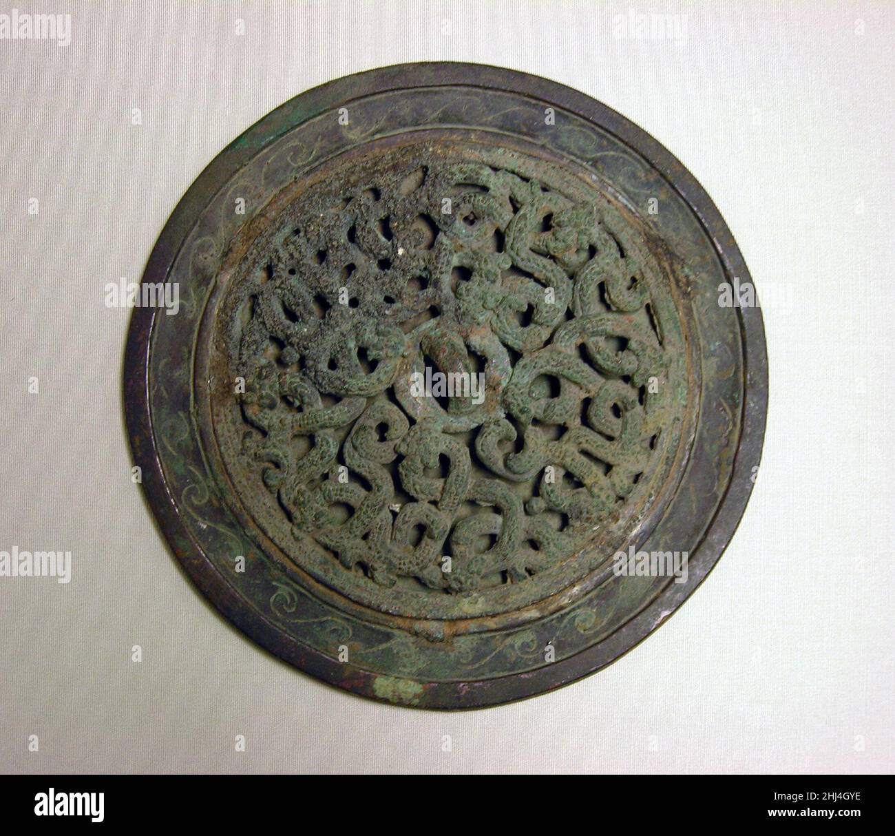 Mirror with interlaced dragons 5th–4th century B.C. China. Mirror with ...