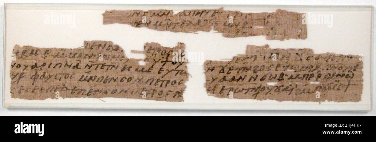 Papyri Fragments of a Letter 7th century Coptic. Papyri Fragments of a ...