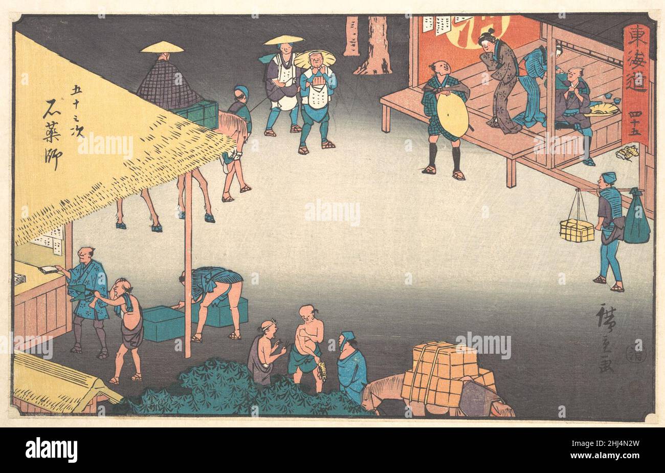 Ishiyakushi ca. 1840 Japan. Ishiyakushi 37239 Stock Photo - Alamy