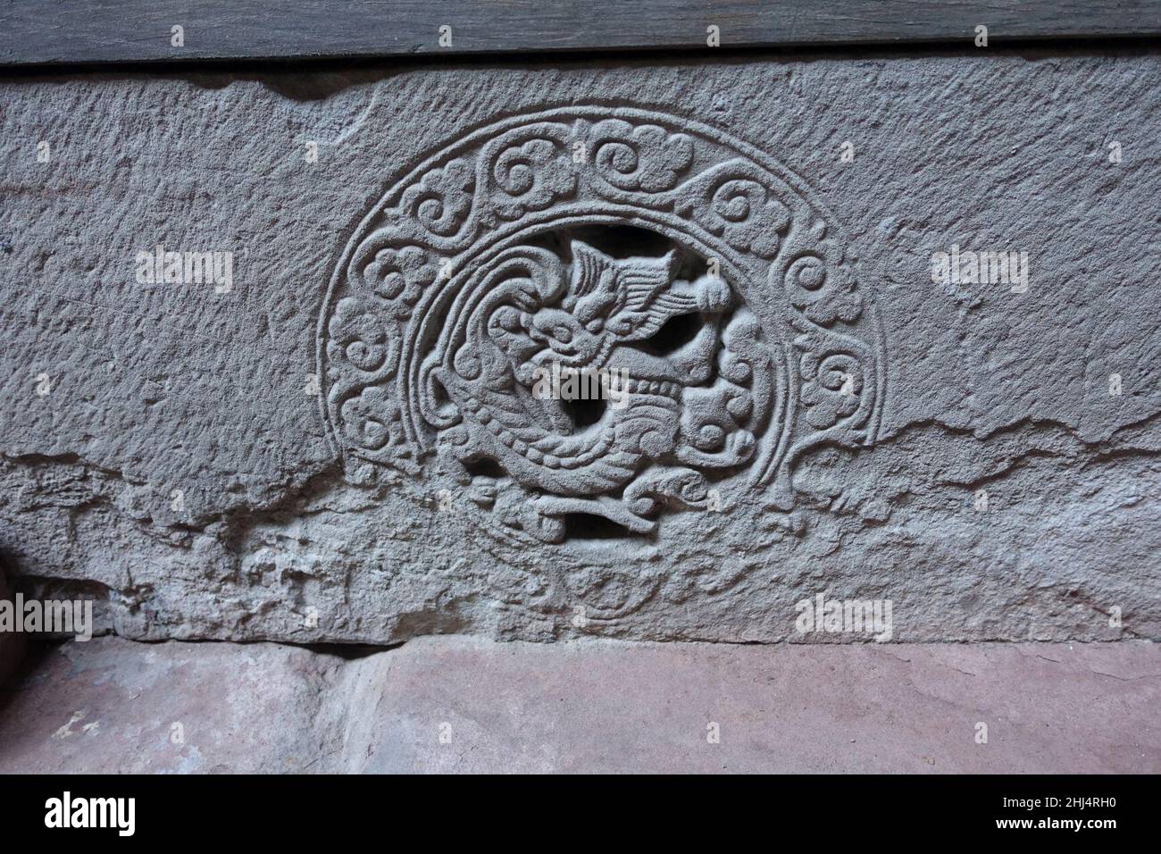 Yin yu tang hi-res stock photography and images - Alamy