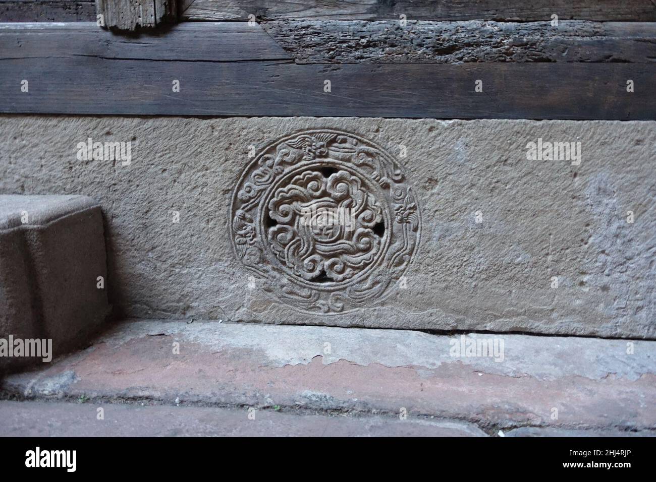 Yin yu tang hi-res stock photography and images - Alamy