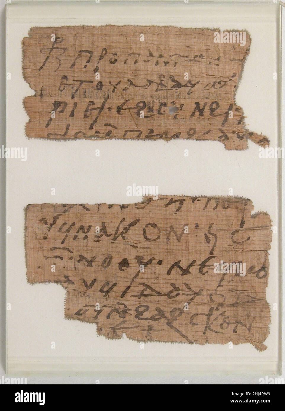 Papyrus Fragments of a Letter from Cyriacus to Bishop Pesenthius 7th ...