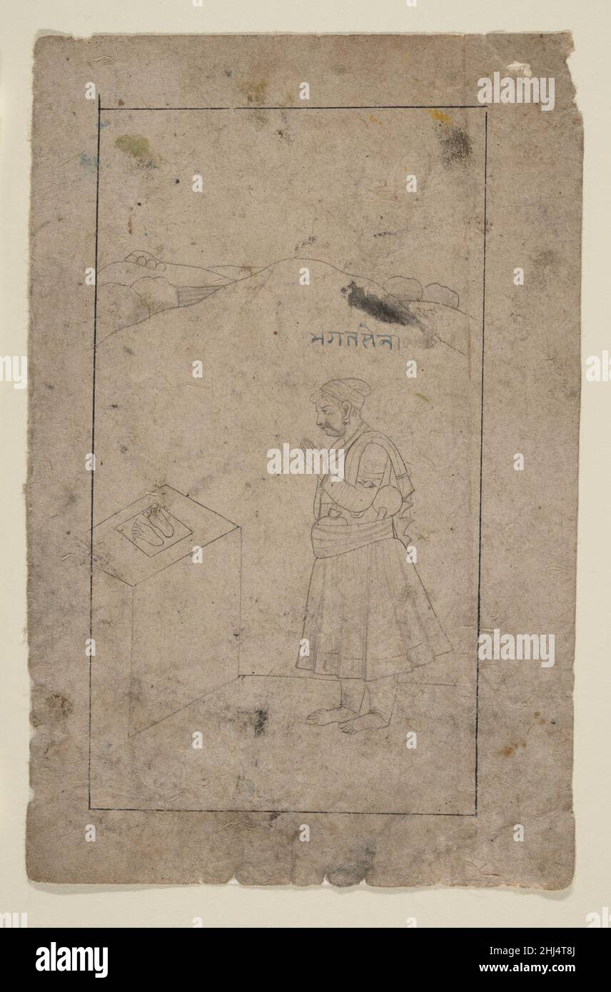 Bhagat Sen Worshipping Vishnupada mid-18th century India (Pahari Hills ...