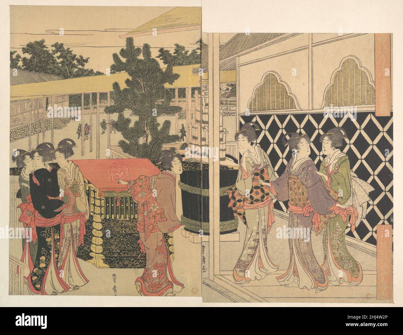 Pilgrimage to Myōhōji in Horinouchi, Edo ca. 1804 Utagawa Toyohiro ...