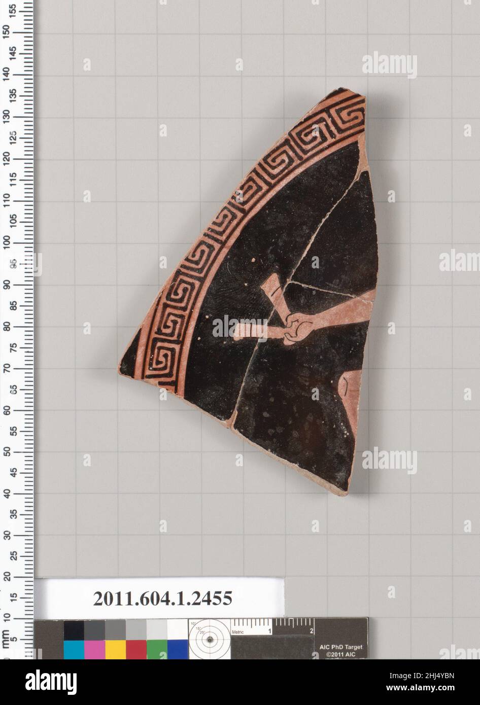 Krotala hi-res stock photography and images - Alamy