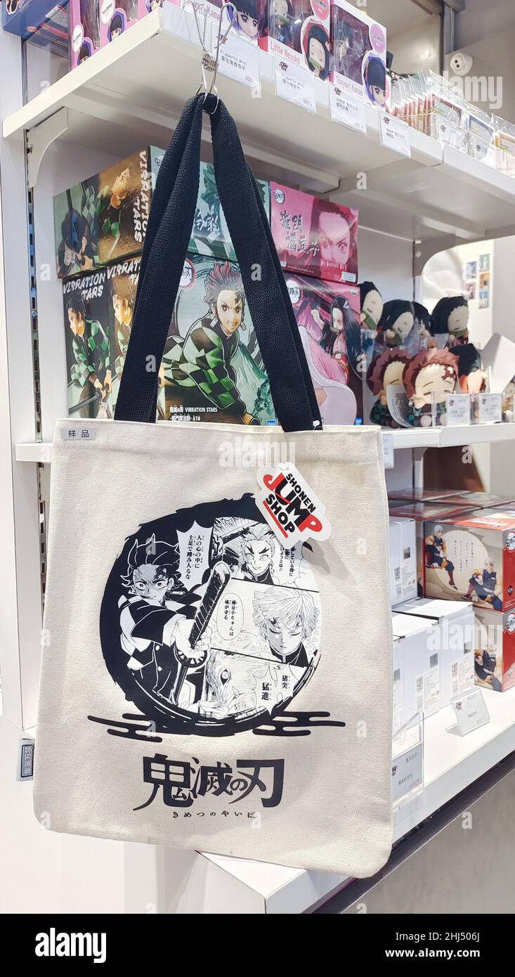 SHANGHAI, CHINA - JANUARY 24, 2022 - A look at the first overseas store ...