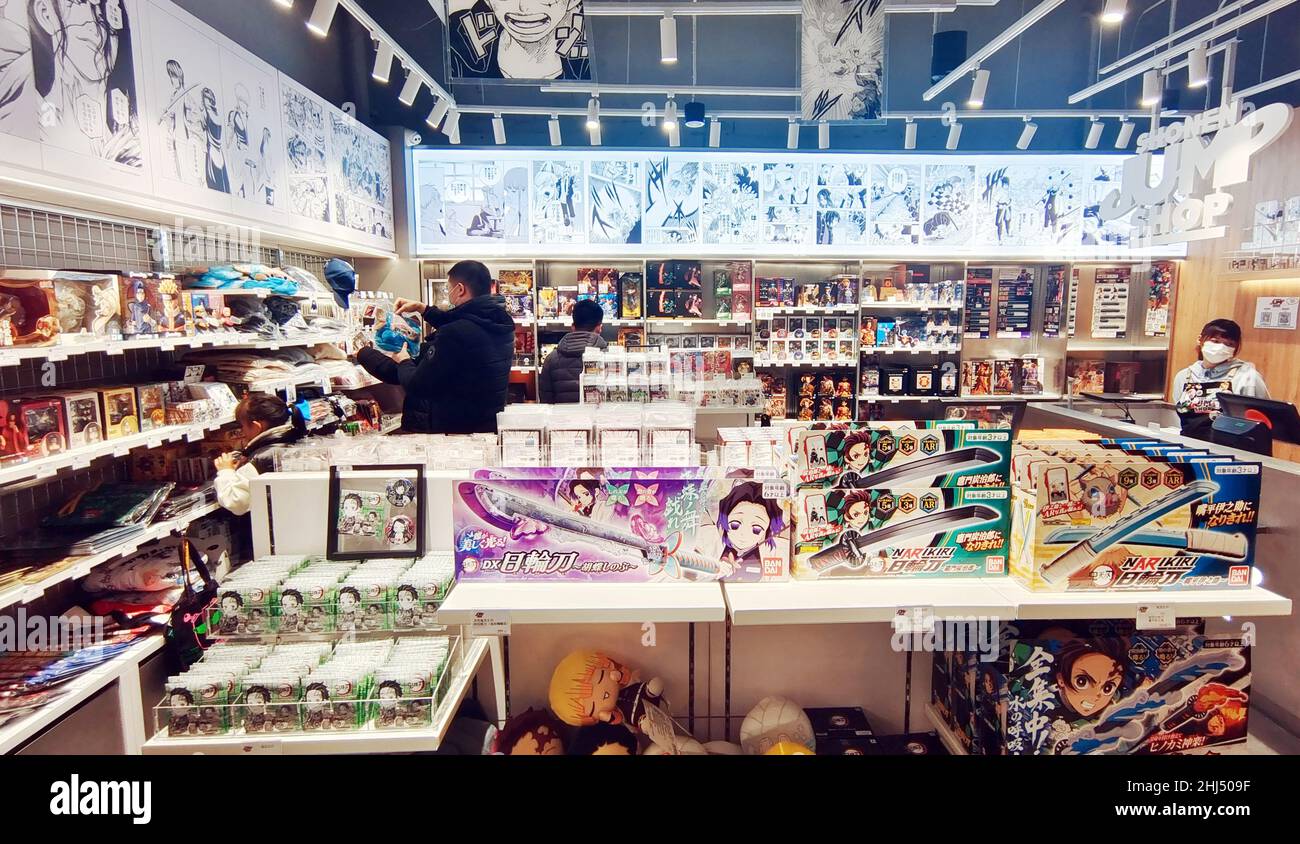 SHANGHAI, CHINA - JANUARY 24, 2022 - A look at the first overseas store ...