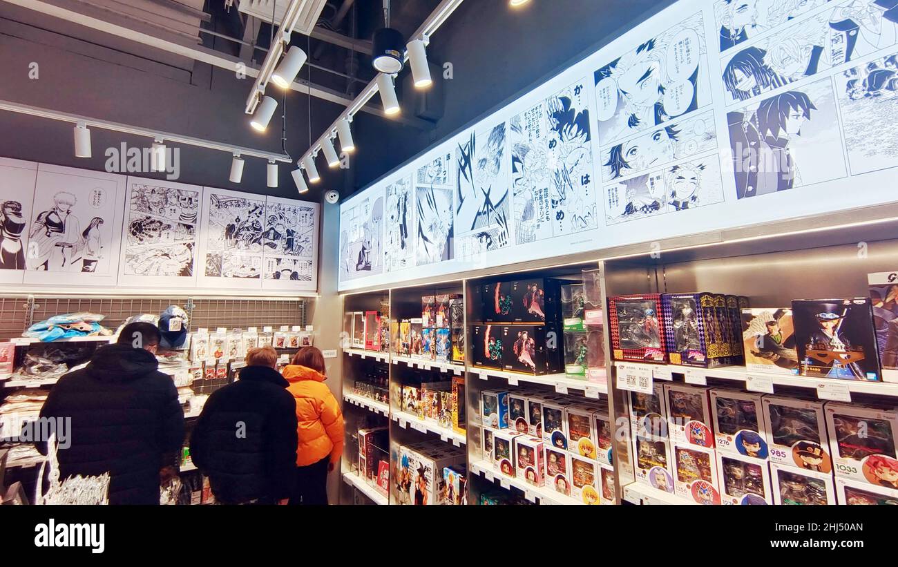 SHANGHAI, CHINA - JANUARY 24, 2022 - A look at the first overseas store ...