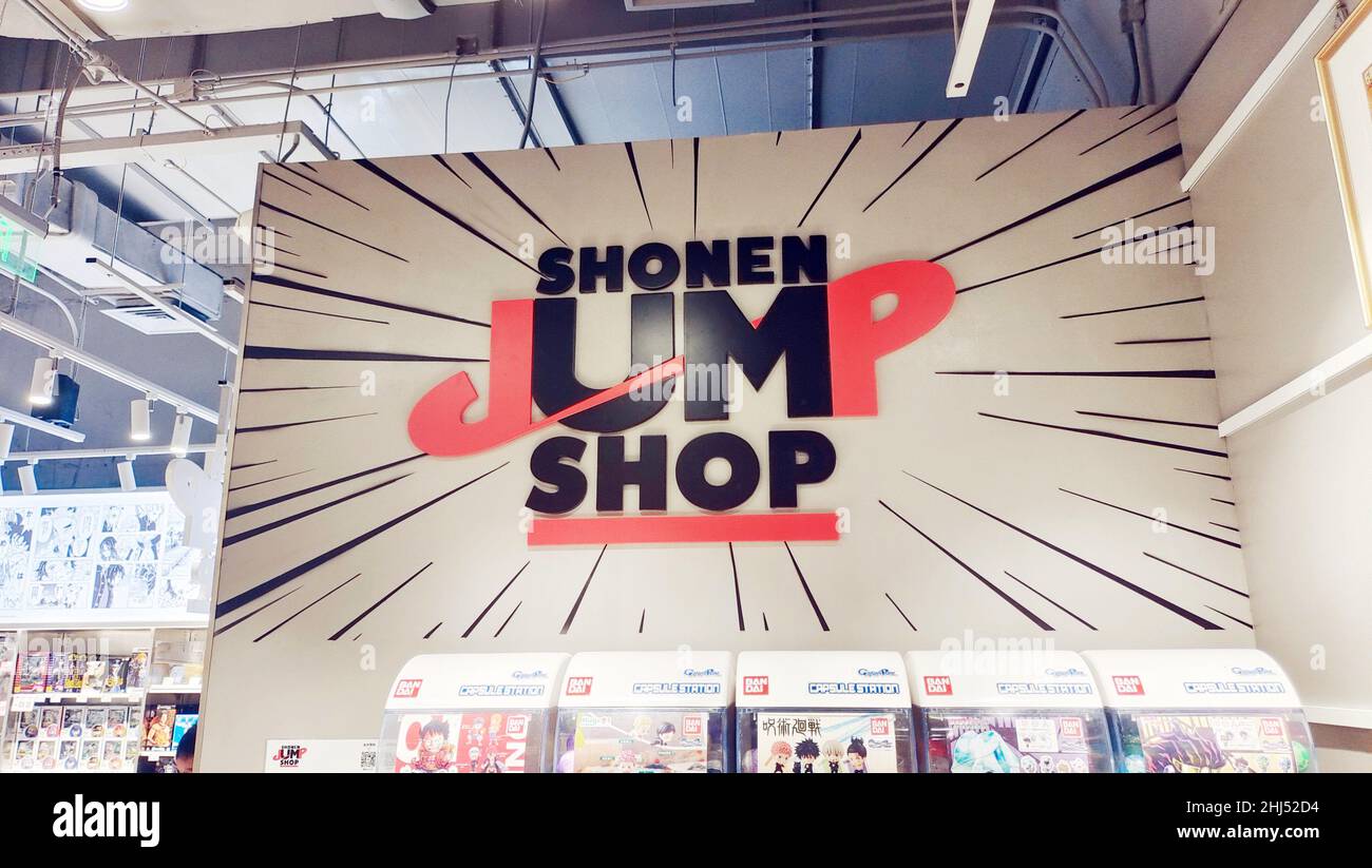 SHANGHAI, CHINA - JANUARY 24, 2022 - A look at the first overseas store ...