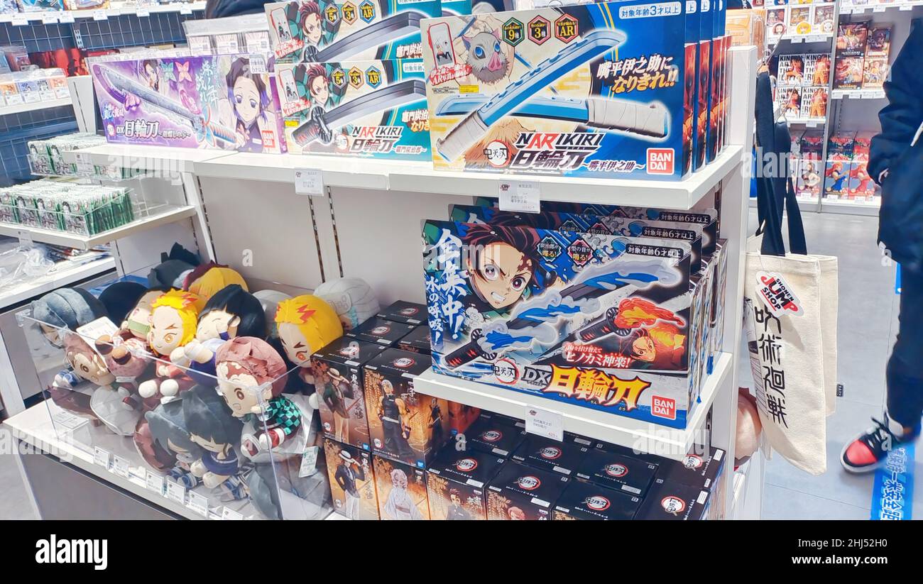 SHANGHAI, CHINA - JANUARY 24, 2022 - A look at the first overseas store ...