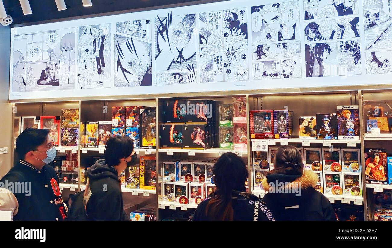 SHANGHAI, CHINA - JANUARY 24, 2022 - A look at the first overseas store ...