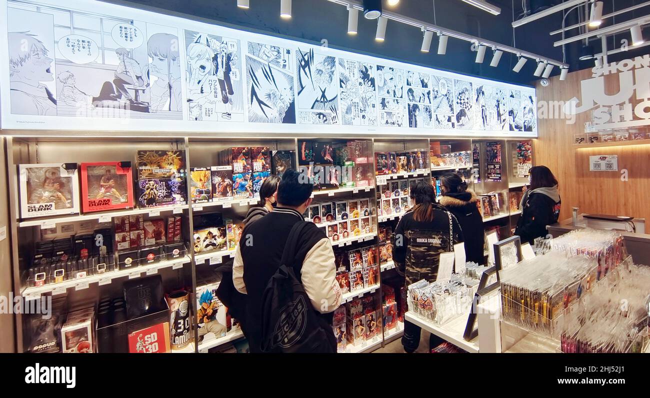 SHANGHAI, CHINA - JANUARY 24, 2022 - A look at the first overseas store ...