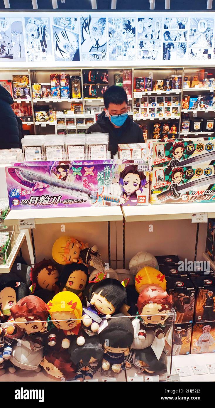 SHANGHAI, CHINA - JANUARY 24, 2022 - A look at the first overseas store ...