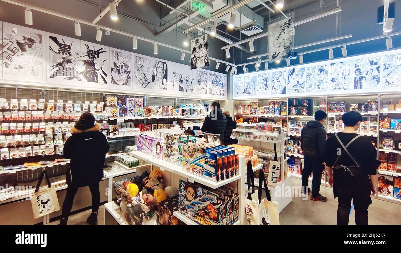 SHANGHAI, CHINA - JANUARY 24, 2022 - A look at the first overseas store ...