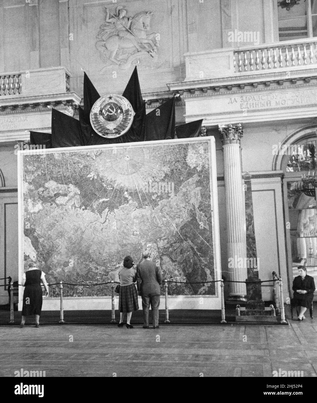 1960s soviet union map hi-res stock photography and images - Alamy