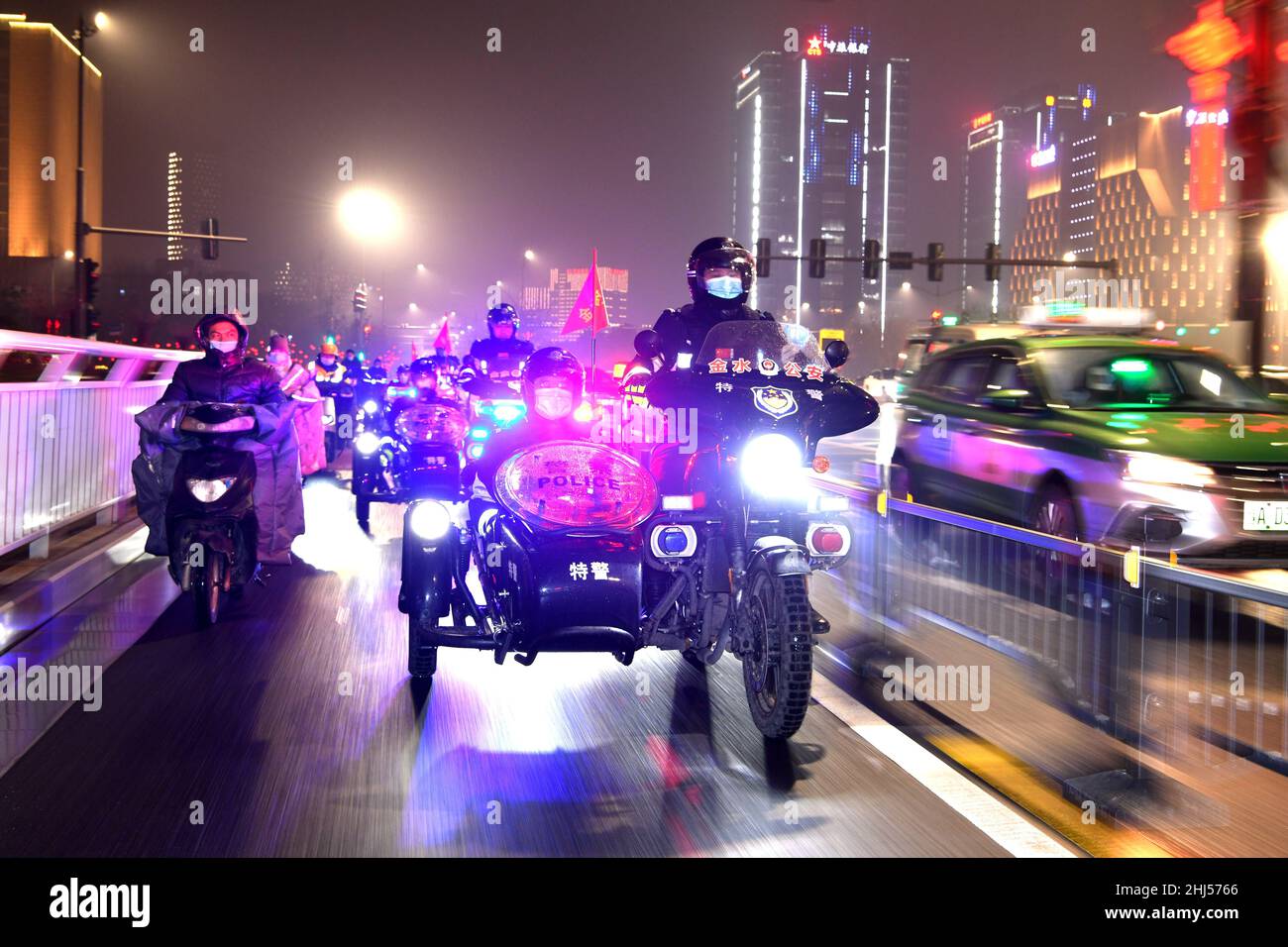 Police motorcycle chinese hi-res stock photography and images - Alamy