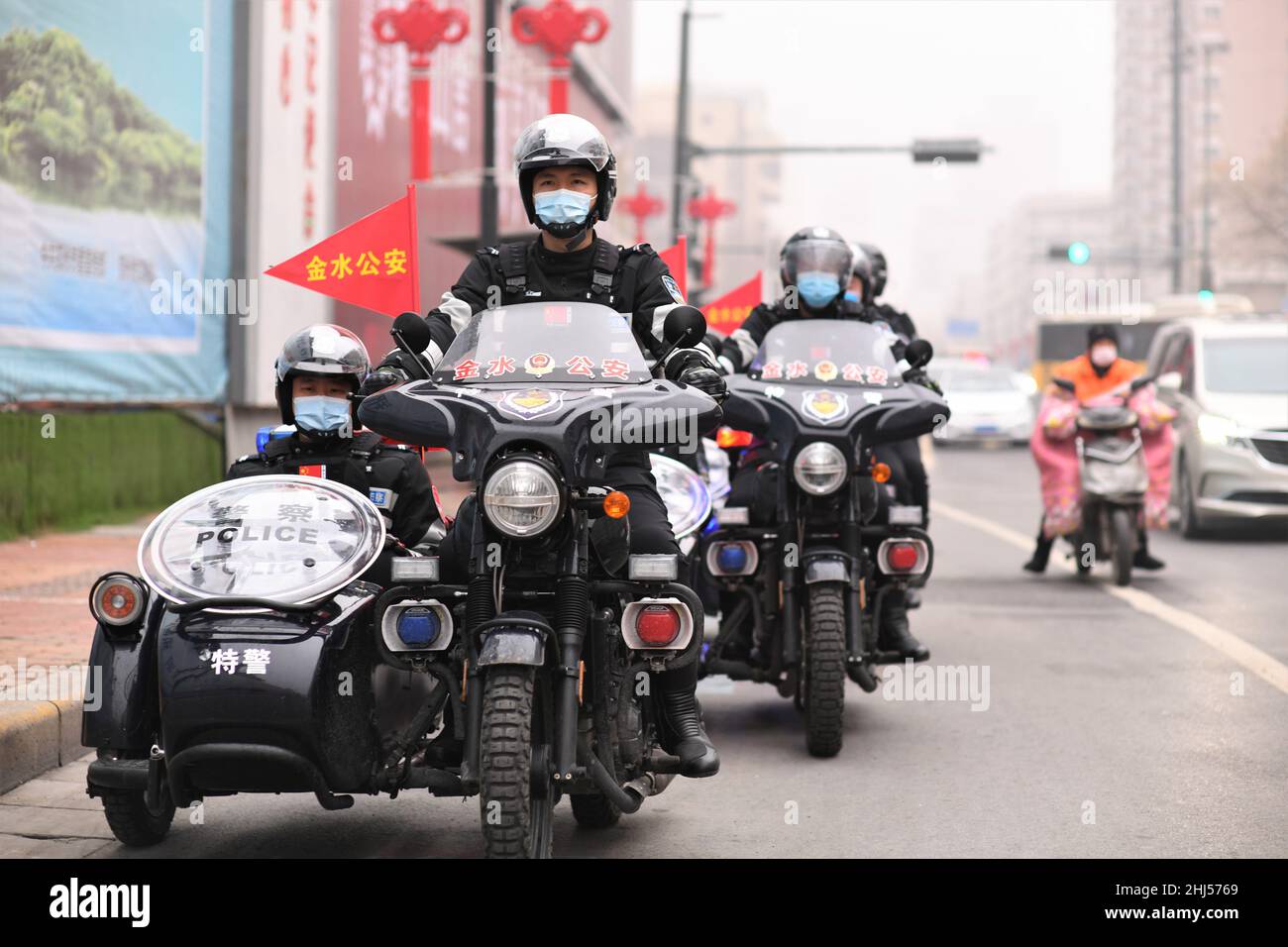 Safety motorcycles hi-res stock photography and images - Alamy