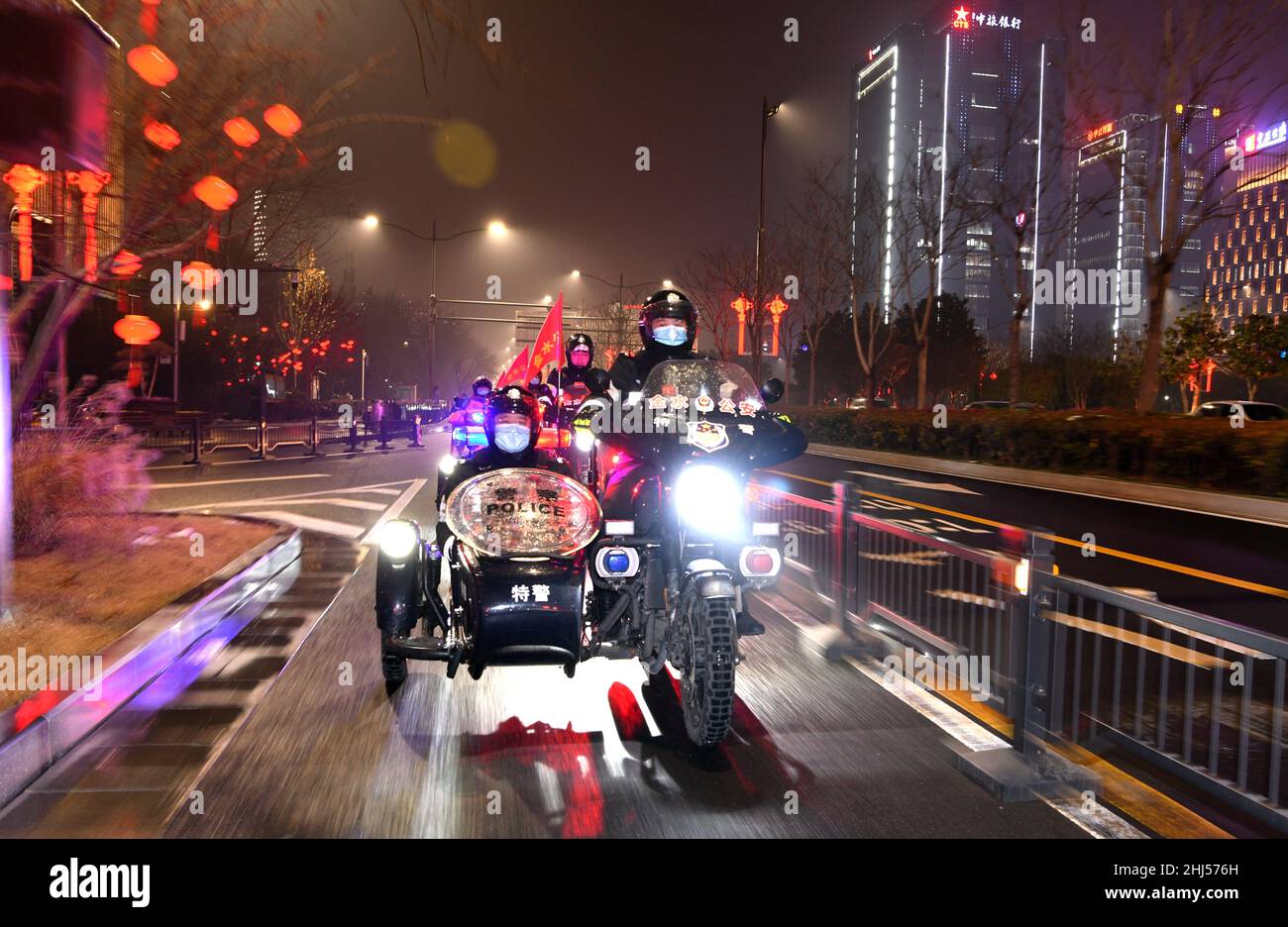Police motorcycle chinese hi-res stock photography and images - Alamy