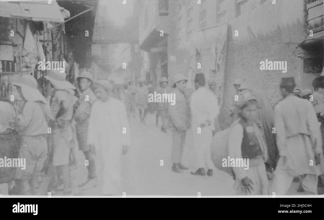 Street Scene in Basra, Iraq Stock Photo - Alamy