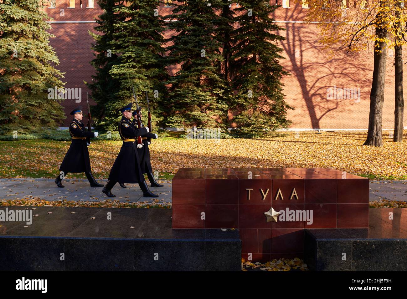 Russian Kremlin Regiment Honor Guard High Resolution Stock Photography ...