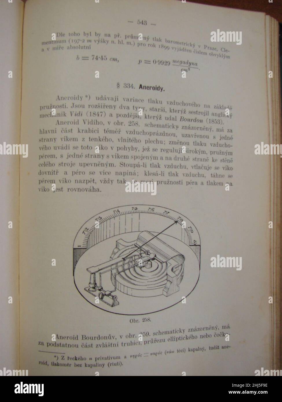 Strouhal mechanika aneroidy Stock Photo - Alamy