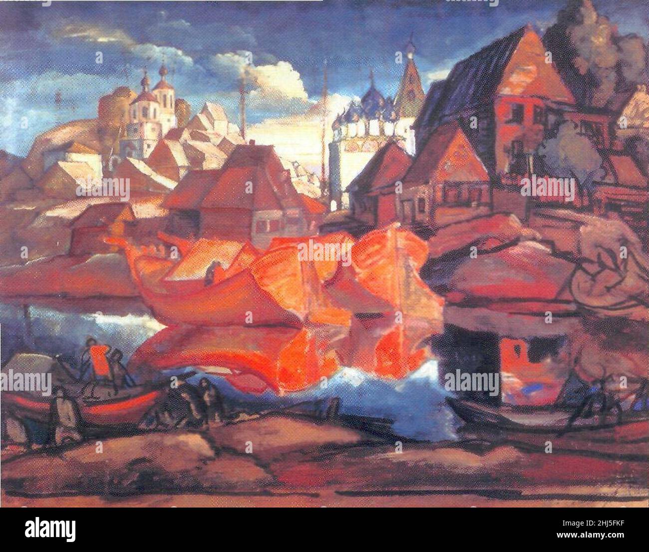 Strug hi-res stock photography and images - Alamy