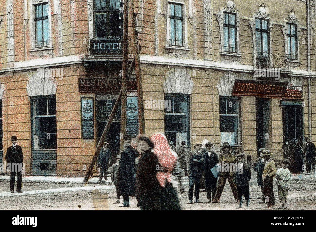 Stryj, Hotel Imperial, Restauracja koszerna (02 Stock Photo - Alamy