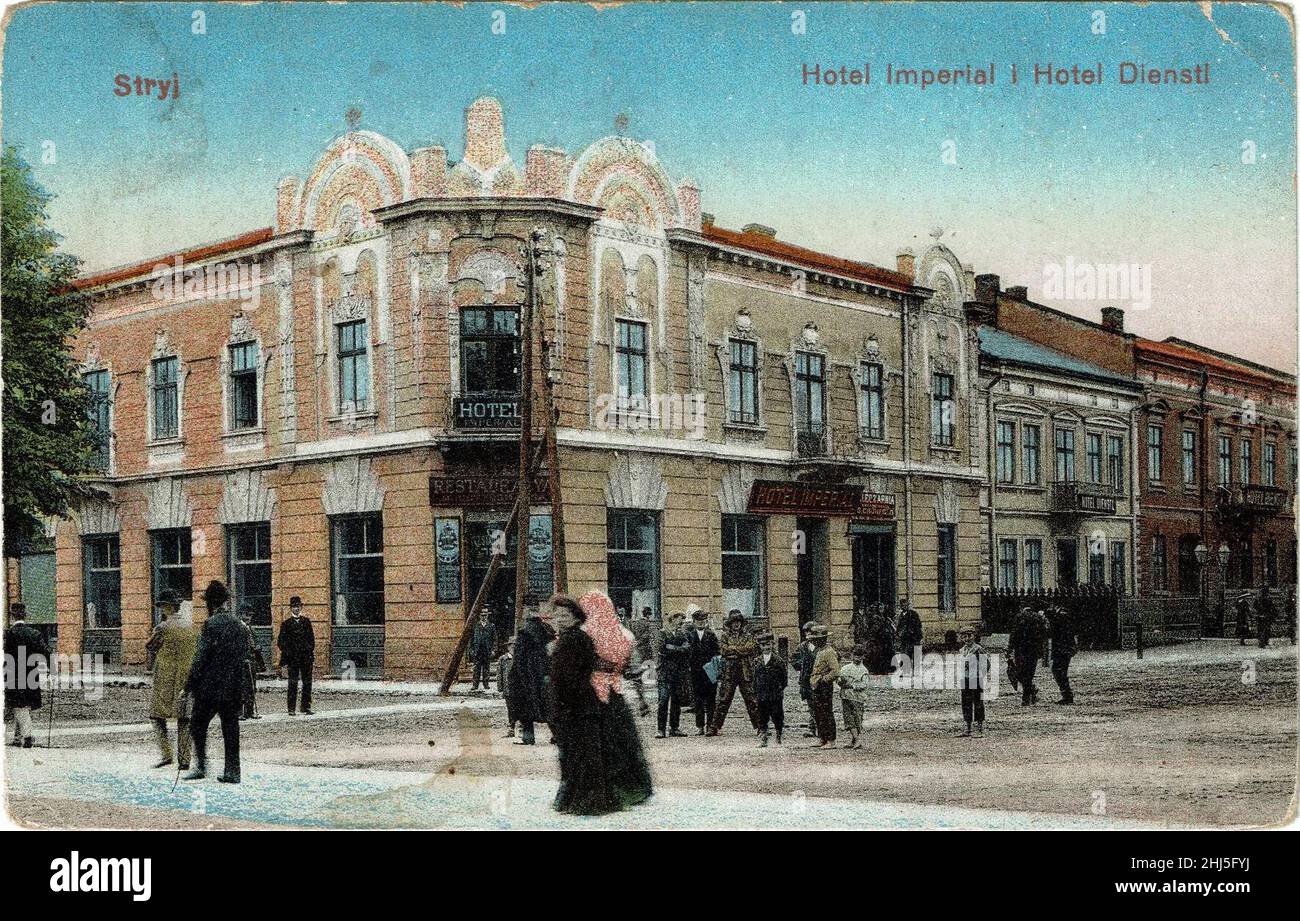 Stryj, Hotel Imperial, Restauracja koszerna (01 Stock Photo - Alamy