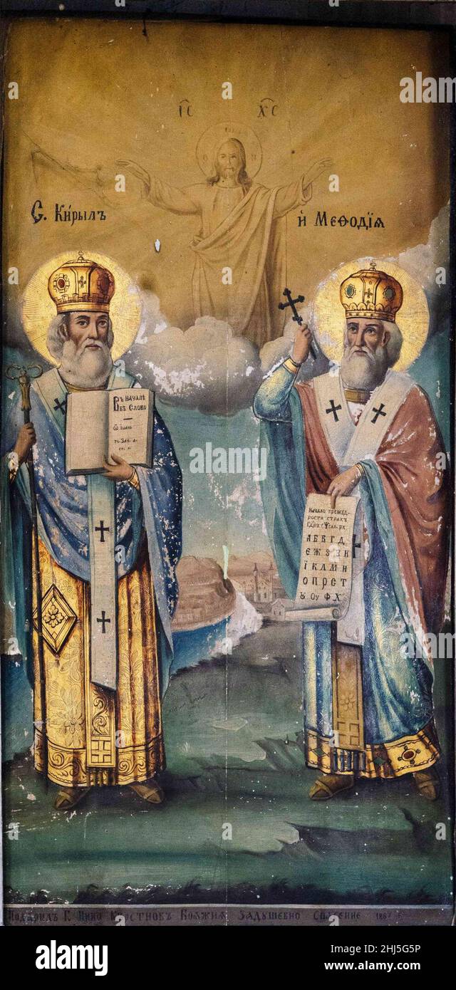 Cyril and methodius icon hi-res stock photography and images - Alamy