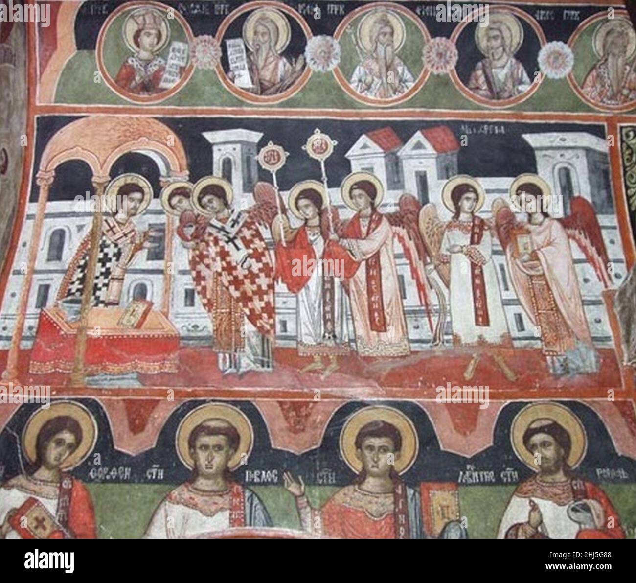 Sts. Theodore Tyron & Theodore Stratelates in Dobarsko Communion of the ...