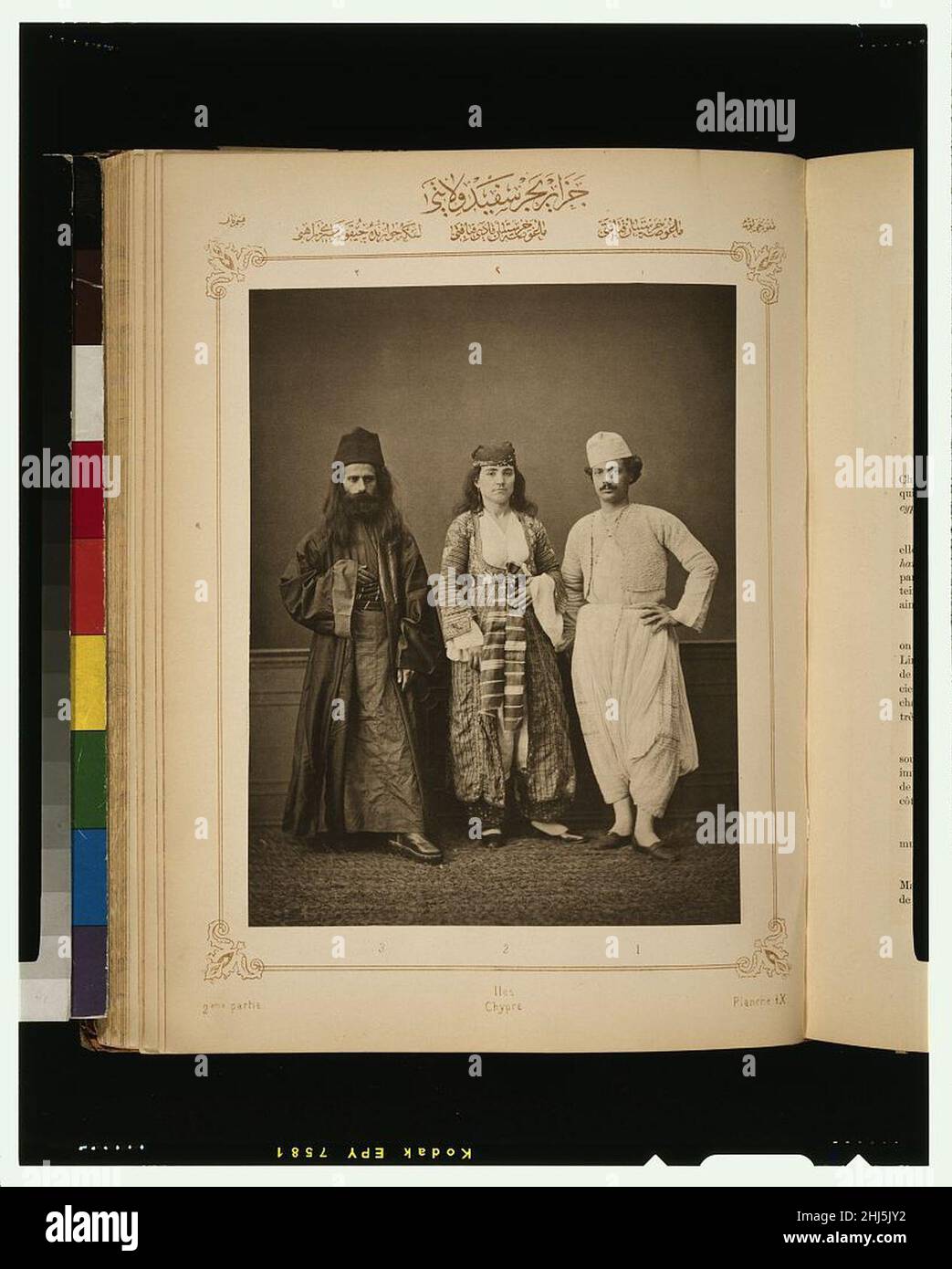Studio portrait of models wearing traditional clothing from the ...