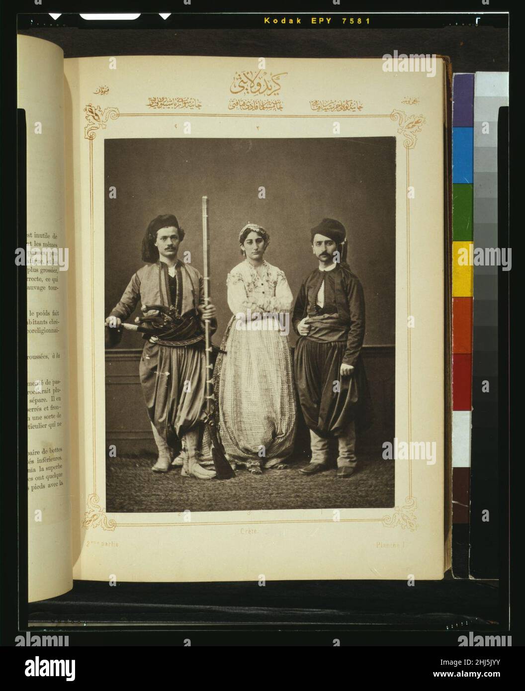 Studio portrait of models wearing traditional clothing from the ...