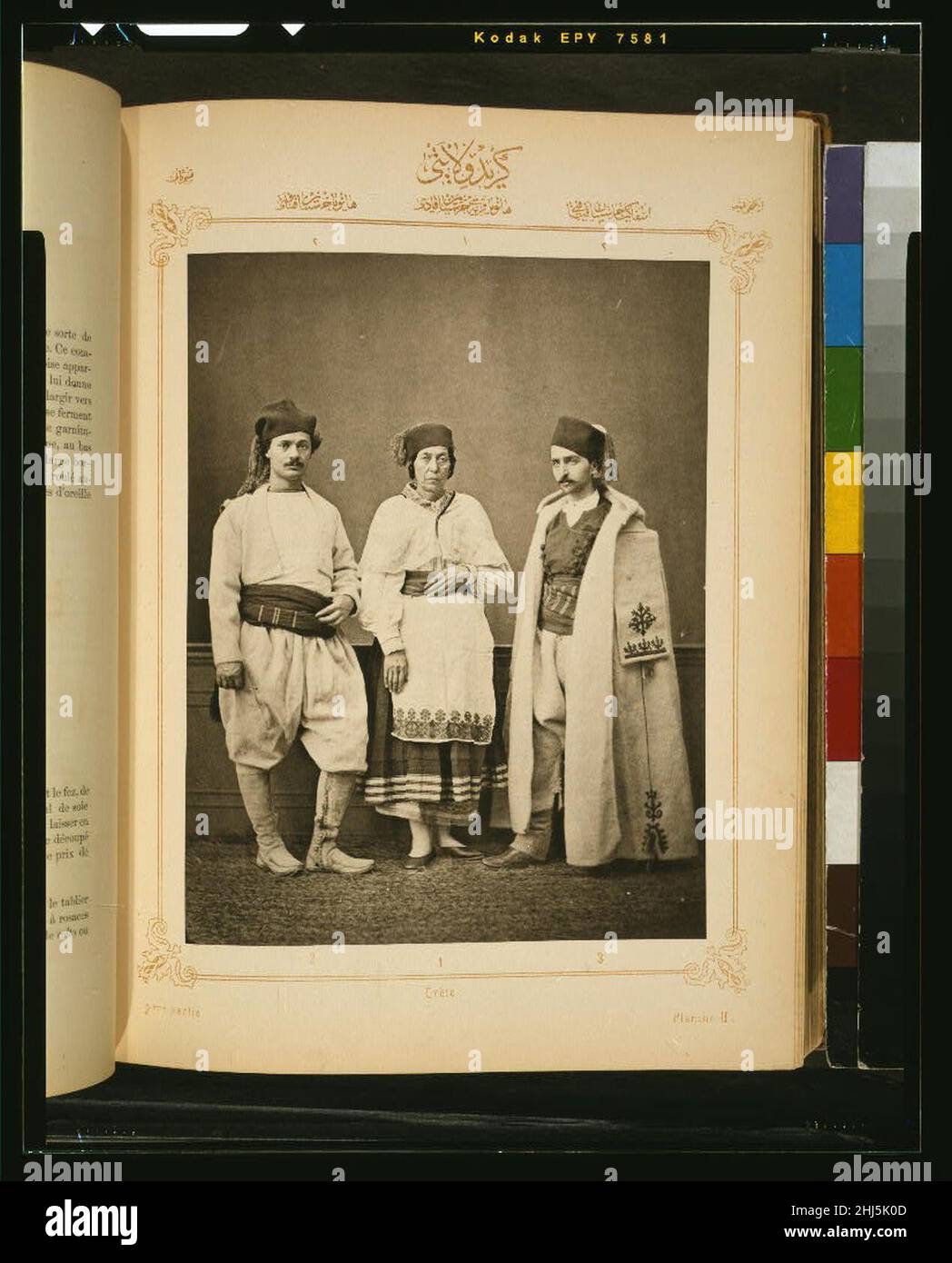 Studio portrait of models wearing traditional clothing from the ...