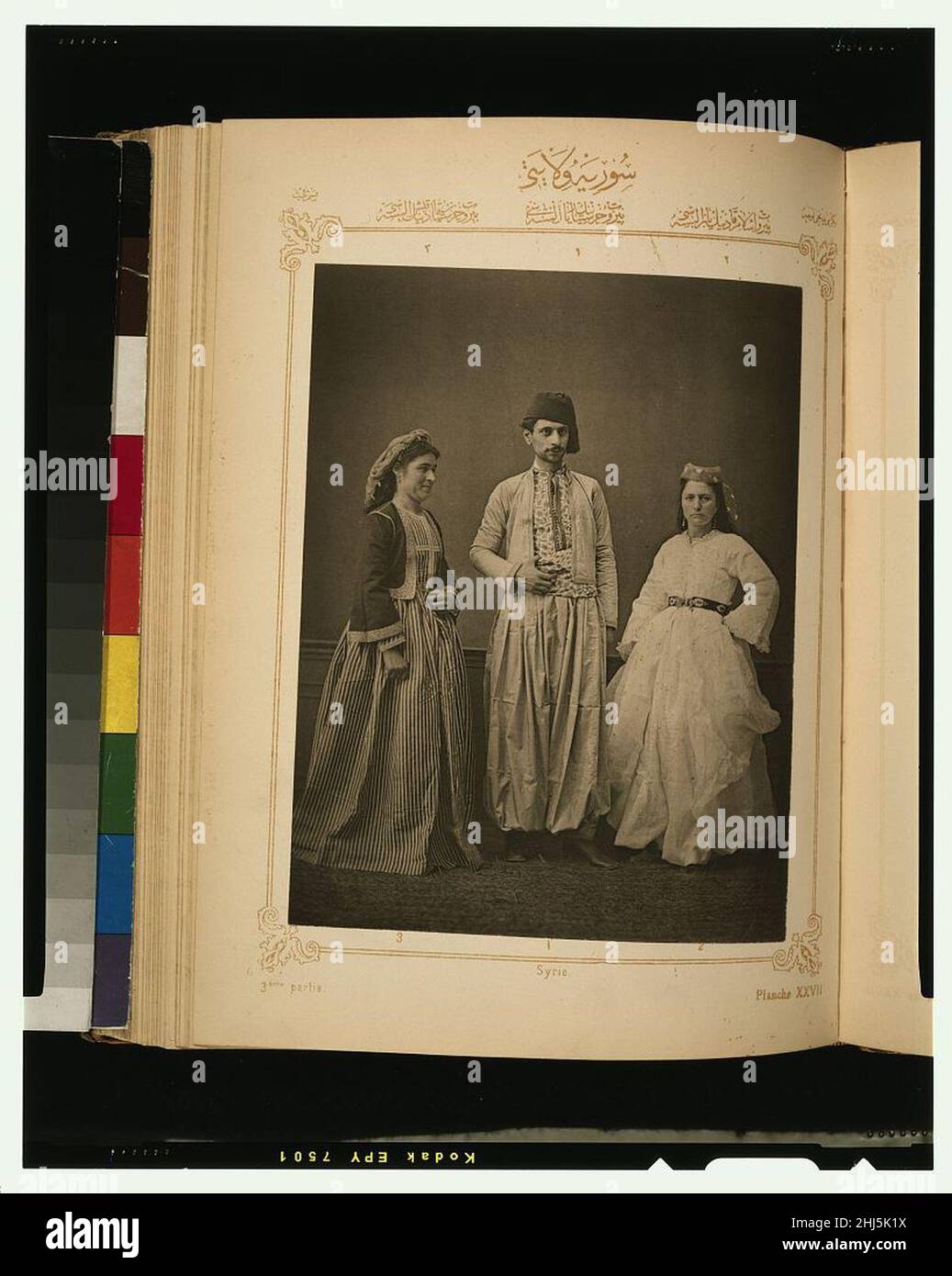 Studio portrait of models wearing traditional clothing from the ...