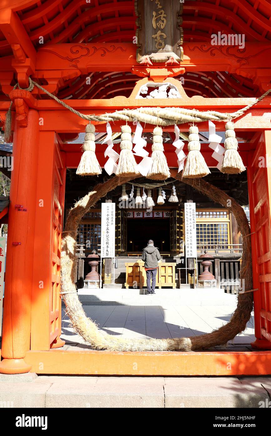 Sendai City, Miyagi Prefecture Japan, January 2022.Tsutsujigaoka ...