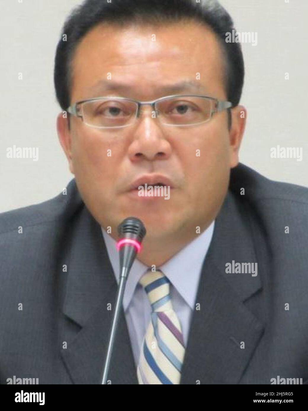 Su Chen-ching (cropped Stock Photo - Alamy