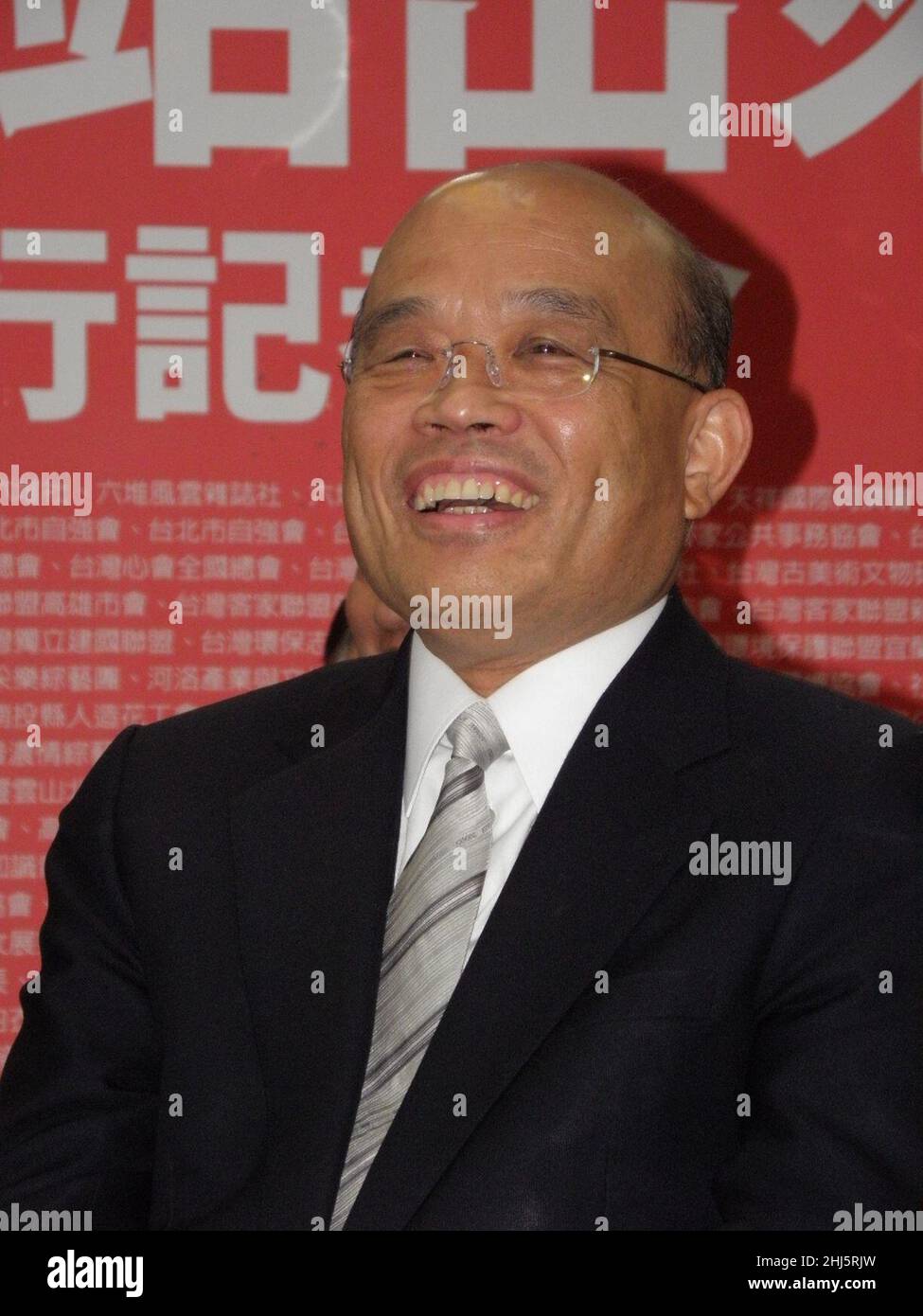 Su Tseng-chang from Stock Photo - Alamy