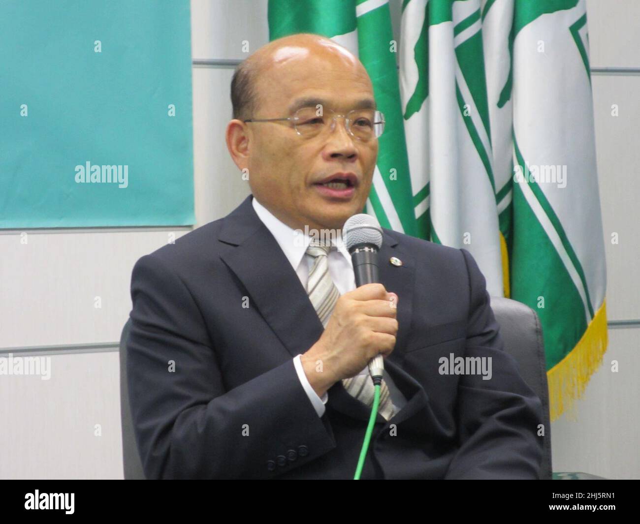 Su Tseng-chang from Stock Photo - Alamy