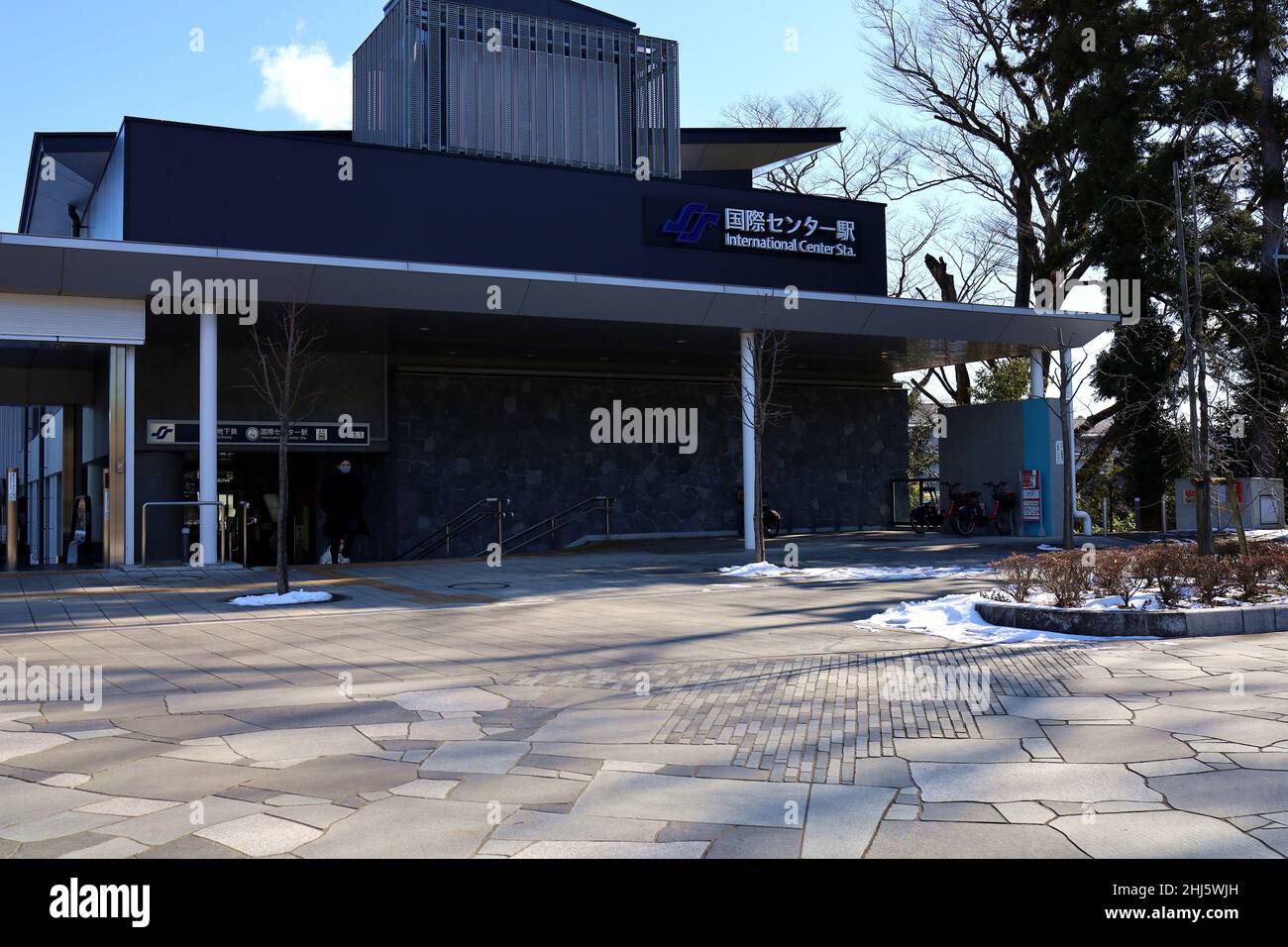 Sendai City, Miyagi Prefecture Japan, January 2022.Subway Tozai Line ...