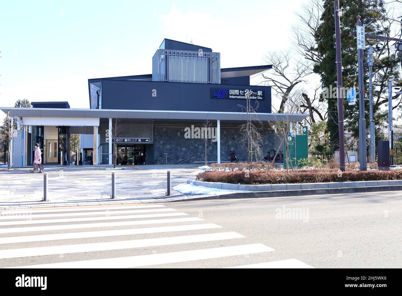 Sendai City, Miyagi Prefecture Japan, January 2022.Subway Tozai Line ...