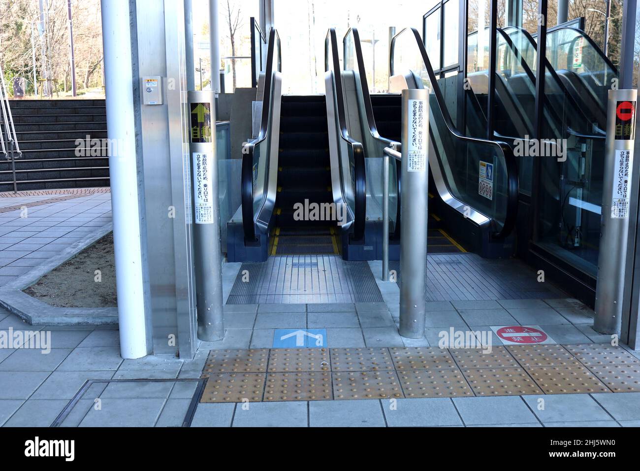 Sendai City, Miyagi Prefecture Japan, January 2022.Around International ...
