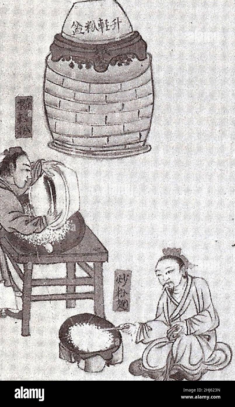 Sublimation of calomel (mercurous chloride), Ming Dynasty Stock Photo ...