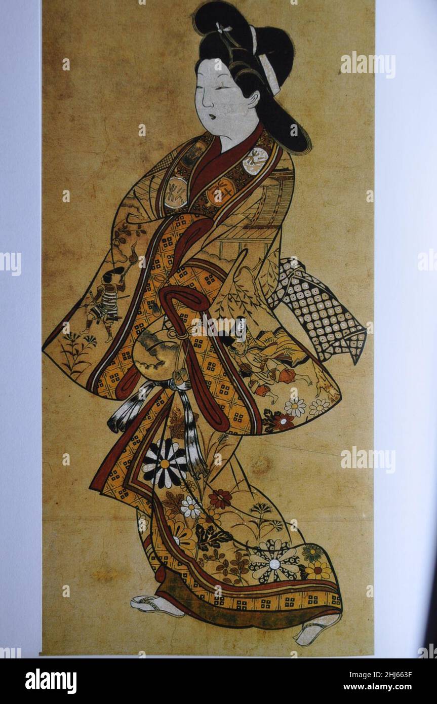 Sugimura hi-res stock photography and images - Alamy