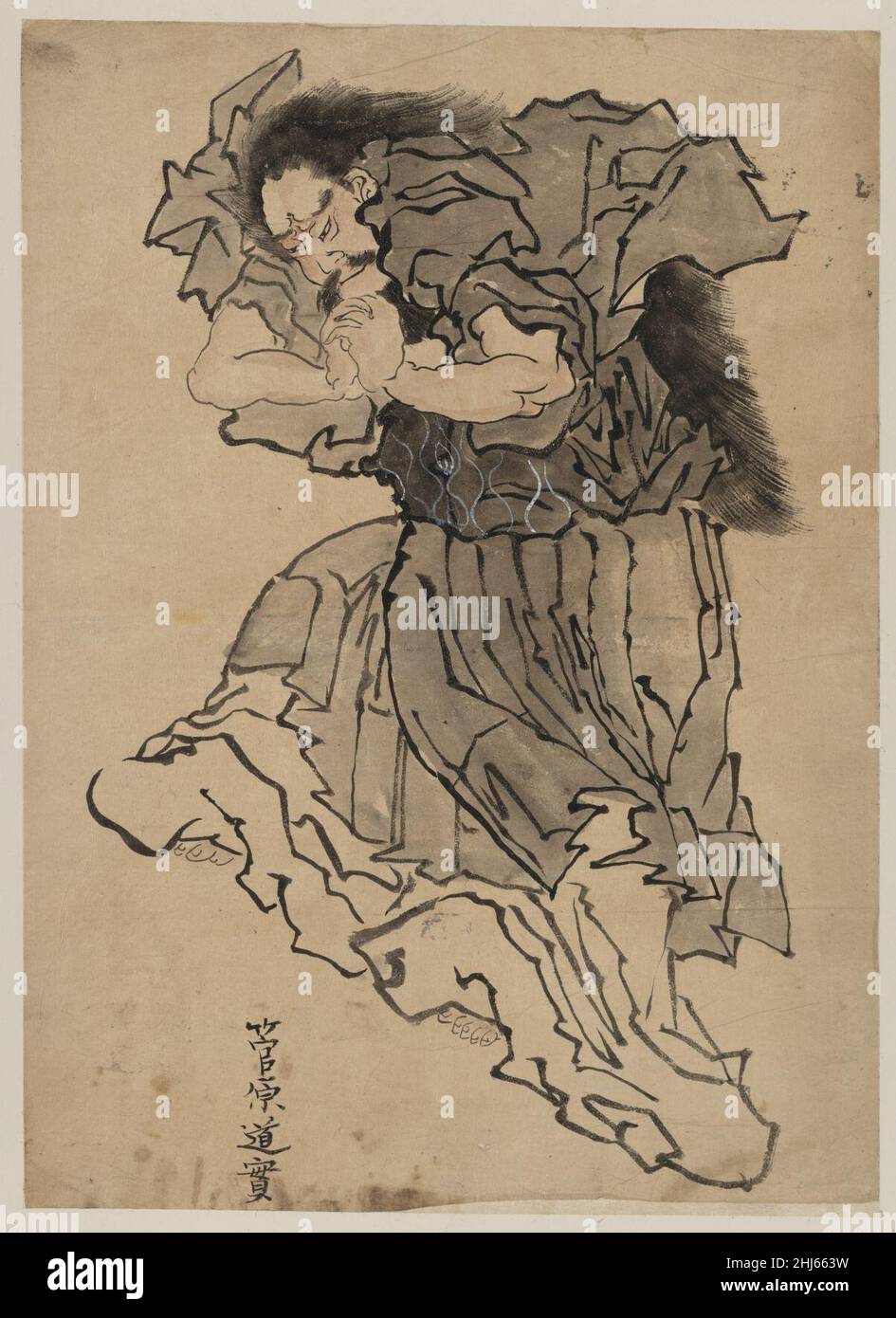 Sugawara no michizane Stock Photo - Alamy