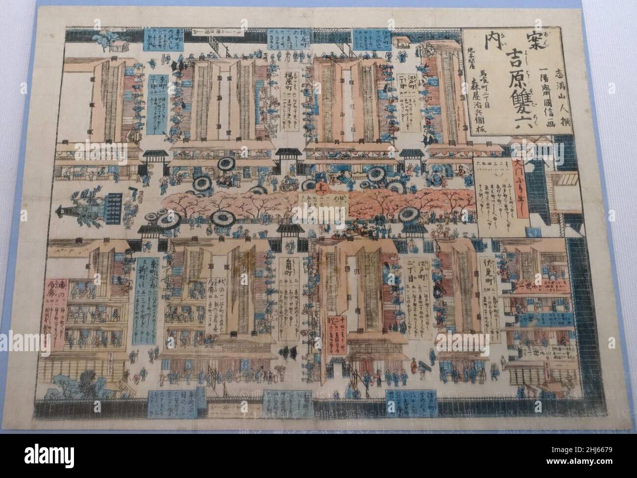 Sugoroku game (backgammon) depicting various scenes of Shin-Yoshiwara ...